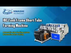 IBC Short Tube Pressing and Forming Machine