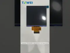 China 3.95-inch square screen, 4-inch IPSTFT LCD display, 86 boxes, 480 * 480 can be used as a capacitive touch screen
IPS screen for sale