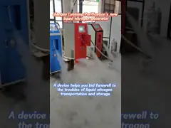 China LuoMing LMFD Liquid Nitrogen Generator with >7 Bar Working Pressure and ≤-60℃ Dew Point for Industrial Applications for sale