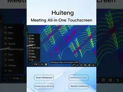 China Touch Screen Multimedia LED All-in-One Machine for Conference for sale