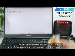 デスクトップのバーコードの読者