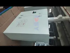 0.4kV distribution box (61)~1