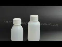 High Temperature Resistant Prescription Bottle Not Easy To Deform