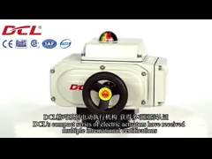 China Super small Compact Series 15S 18Nm / 7S 9Nm / 30S 25Nm Electric Actuator for sale
