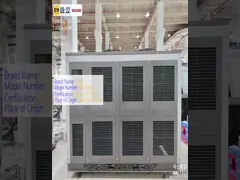 China 60TON Water Cooled Centrifugal Chiller HBC-60(F) - 175.2 kW Cooling Capacity, 57.68 kW Power Input for sale