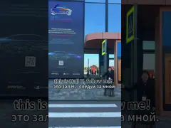 広州美順オートマチックトランスミッション