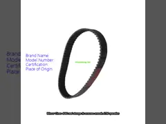 China Wincor Cineo 4060 ATM Belt S2M140-6 1750126457 Plastic And Metal Conveyor Belt for sale