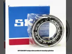 SKF NU214ECP 70mm Inner Diameter Single Row Cylindrical Roller Bearings V4 Vibration Level For Precision Applications