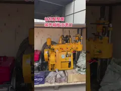 Πολυσύνθετος x-$l*y-1 τρυπώντας με τρυπάνι εξοπλισμός σκληρής ροκ 100m