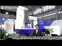 PBC130S Máquinas CNC de alta precisão para fresagem e forragem horizontais