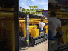 92kw Yuchai Diesel Engine Pneumatic Drilling Rig For Deep Water Borehole 350 Meters