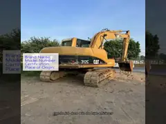 High Efficiency Caterpillar Cat312D 12ton Second Hand Crawler Caterpillar