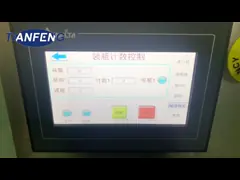 China Pill Tablet Capsule Counting Machine for sale