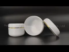 China Custom Printed Plastic Cosmetic Cream Jar - White Cylinder Container in 5g to 60g Sizes with Screw Top Seal for sale