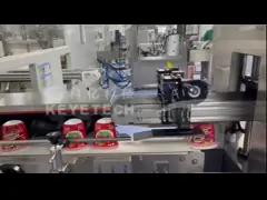 High Precision (0.1mm) 360° Detection Area High Speed (300pcs/min) AI Vision Inspection Machine for IML Cup/Label Print