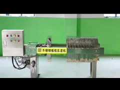 China High Efficiency And Energy Saving Program Controlled Automatic Recessed Filter Press for sale