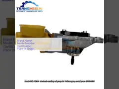 0gc Dq381 변속기 전자 보조 오일 펌프 사용