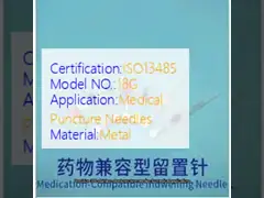 304 Stainless Steel Puncture Needle for Versatile Medical Applications