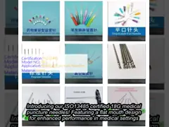Professional Medical Needle with Flat Mouth Design for Enhanced Performance