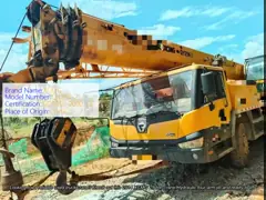China Used Truck Crane 2017-2021 Second Hand Lifting crane Hydraulic XCMG 75 Tons for sale