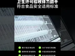 China GD70A-20W 365nm-395nm UV LED Mosquito Killer Lamp Indoor Insect Zapper Light for sale