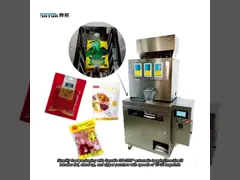 중국 토양 영양 입자 자동 계량 사전 제작 파우치 포장 기계 (소규모 사업용) 판매용