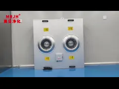 China Air Conditioning Equipment Fan Filter Unit Double Fan Purification Filter Unit 4 × 4 Size Fan Pharmaceutical Industry for sale