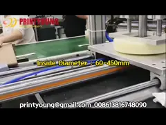 YP450 Paper Can Wafer Press Machine