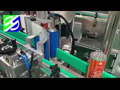 round bottle label machine