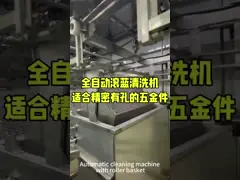 China Fully Automatic Ultrasonic Cleaning Equipment With Roller Baskets For Oil Removal for sale