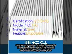 China Y-Shaped Medical Needles 304/316L Stainless Steel for Surgery & Industrial Applications for sale
