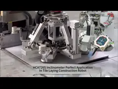 HCA726 0.001deg CE 아날로그 듀얼 축 기울기 센서 기울기 센서 0.02s 넓은 범위