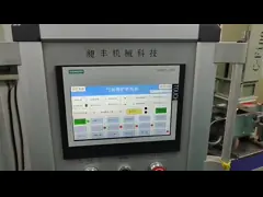 Protection Atmosphere Mixer