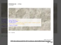 Stain-Resistant Indoor Porcelain Tiles for Low-Maintenance Flooring