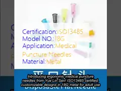 Ergonomic Medical Puncture Needles with Customizable Design Options