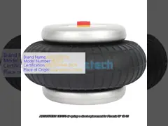 1B7070 Convoluted Air Spring Direct Replacement Phoenix SP 1B 05 Air Suspension