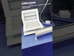 China 1000W Full Spectrum Dimmable LED Grow Light for Indoor Plants with Timer Control for sale