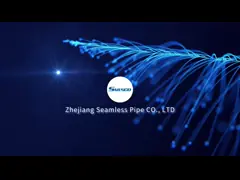 Tubo senza cuciture: introduzione del tubo senza cuciture lucido SMLSCO