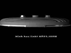 HE03 High bay light Disrupting Traditional Lighting!