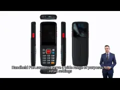 키보드 유형 휴대용 PDA 스캐너 다목적 스마트 날짜 스캐닝 및 처리 센터 슈퍼마켓