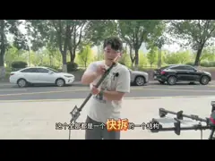 telescopic Spray Gun AF-PG-90X  For Cleaning UAVs