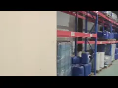 China Bulk Exterior Self Crosslinking Acrylic Emulsion Additives Elastomeric Wall Paint for sale