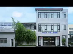 Jiangsu Ponis Environmental Technologies Co.,Ltd.
