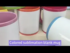 11oz Sublimation Ceramic Coffee Mug With White Patch Bulk Sublimation Mugs