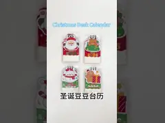 Mini Calendário de Natal por Atacado para Crianças - Presente e Prêmio