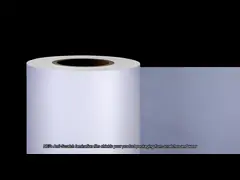 China Soft Matte Finish Cold Lamination Film with Smooth Surface and Cold Lamination Process for Print Media for sale