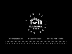 China Galvanized Steel Tunnel Greenhouse 2.6-3.5m Height with 200 Micron Film for sale