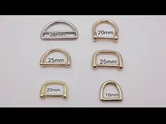 Round Metal D Rings