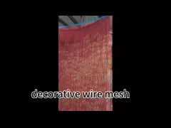 A step in the fabrication of decorative wire mesh