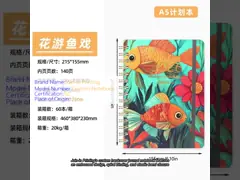 Hardcover Custom Journal Notebook with Embossed Design Technique and Binding Type